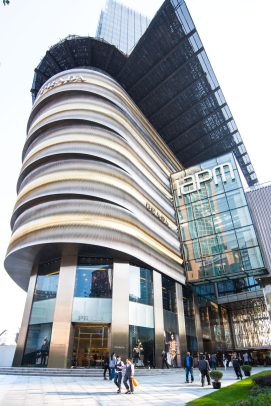 上海iapm - fujitec