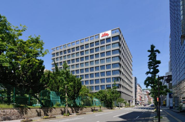 LILLY PLAZA ONE BLDG. - fujitec
